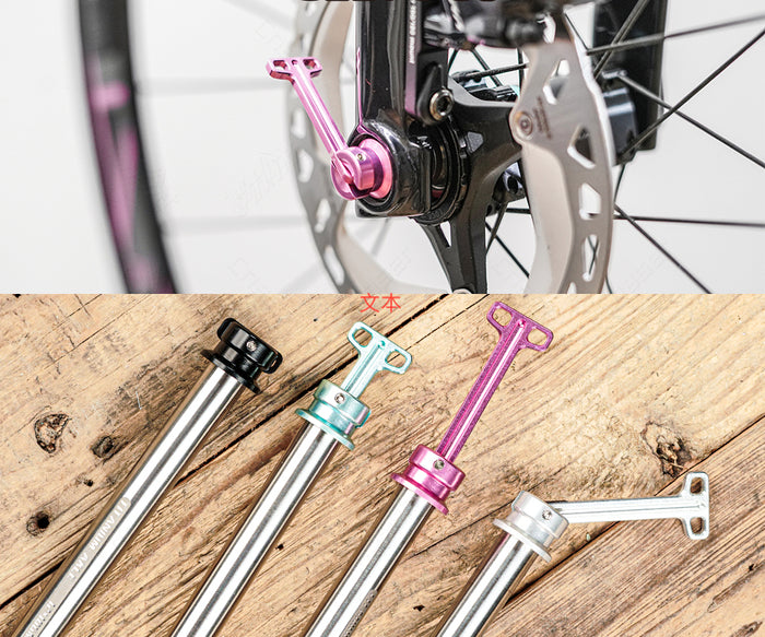 Ultralight Titanium Alloy Concealed Quick-Release Thru-Axle for Road B