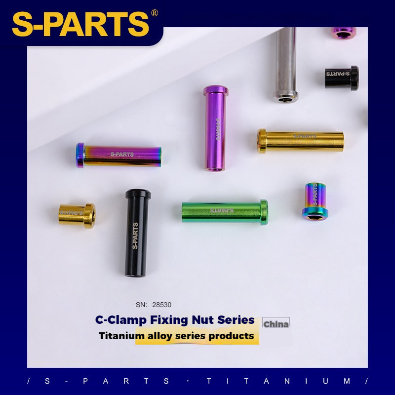 S-PARTS Titanium Alloy C-Clamp Fixing Nut Series