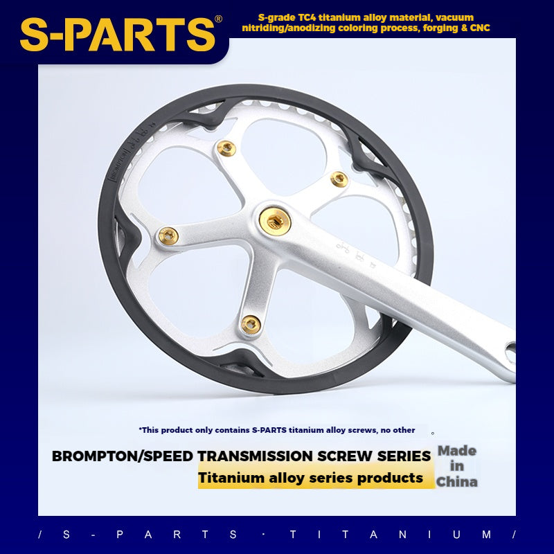 S-PARTS Titanium Alloy Screws for Brompton Drivetrain Series