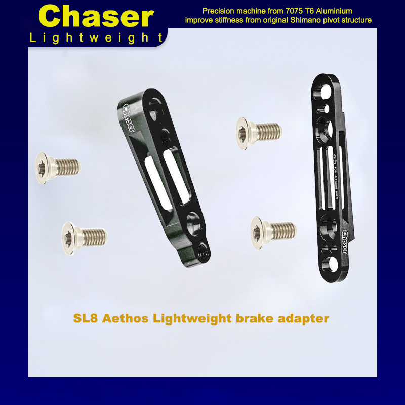 Specialized SL8 Aethos Lightweight brake adapter | For Specialized Tar